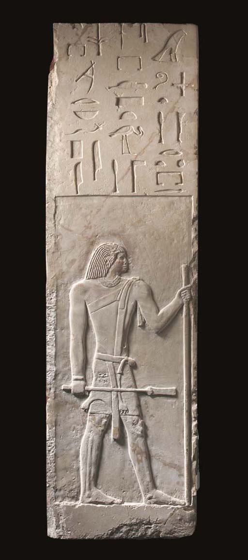 Portrait Panel Of Hesy Ra