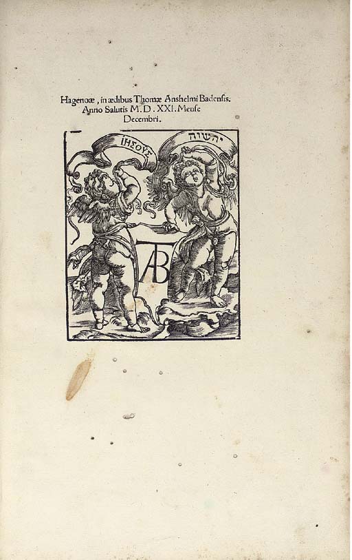 HESYCHIUS OF ALEXANDRIA. Lexikon, in Greek. Hagenau: Thomas Anshelm ...