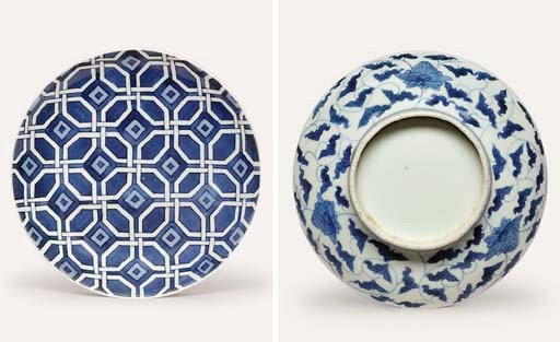 A NABESHIMA DISH , EDO PERIOD (LATE 17TH - EARLY 18TH CENTURY) | Christie's