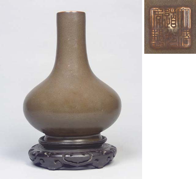 A teadust glazed bottle vase, incised Daoguang sealmark and of the period