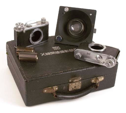 Canon X-Ray camera outfit | Christie's