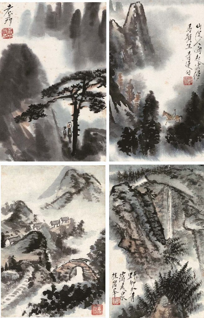 TANG YUN (1910-1993) | Christie's