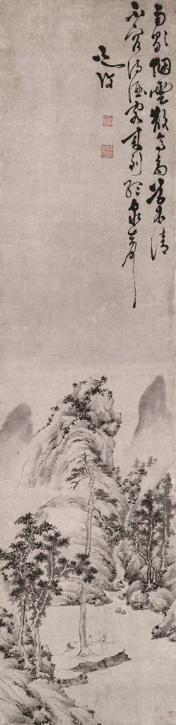 CHEN CHUN (1483-1544) | Christie's
