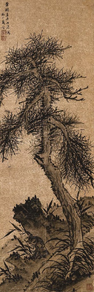 DAI JIN (CIRCA 1628-1644) | Christie's