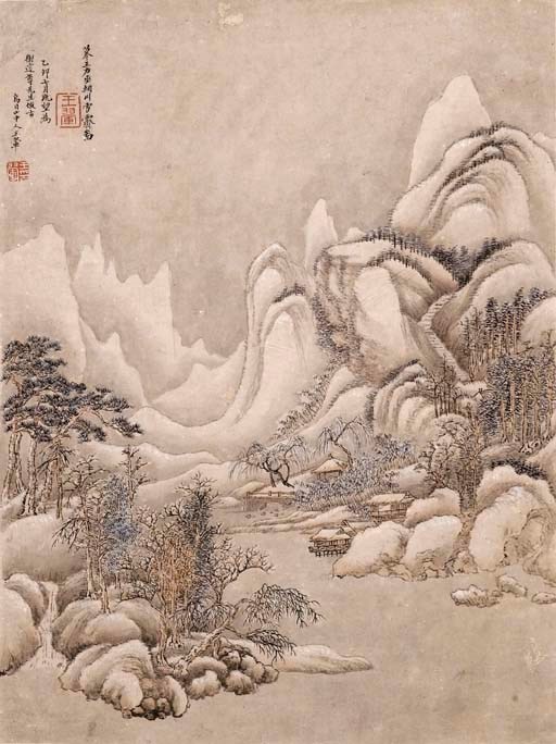 WANG HUI (1632-1717) | Christie's