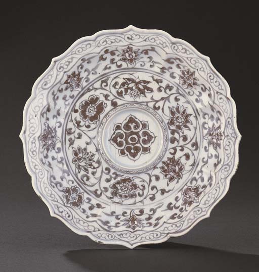 A MAGNIFICENT EARLY MING UNDERGLAZE COPPER-RED VASE, YUHUCHUNPING ...