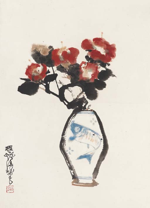 CHENG SHIFA (BORN 1921)