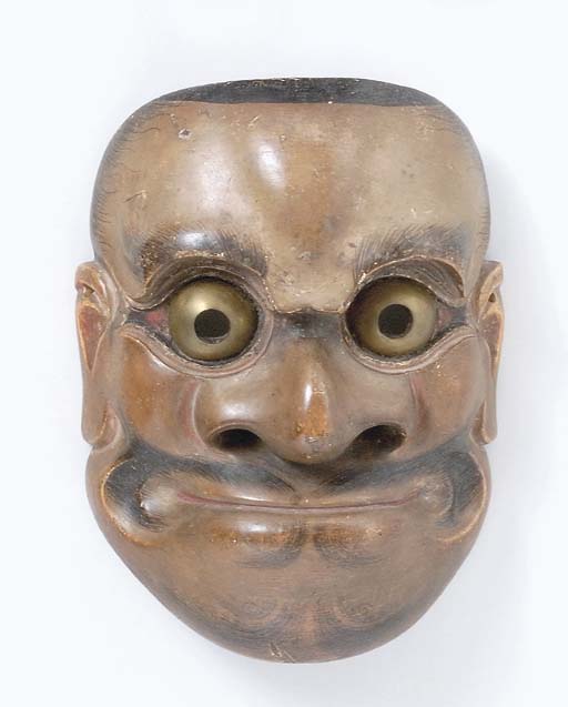 Noh Mask of Choreibeshimi