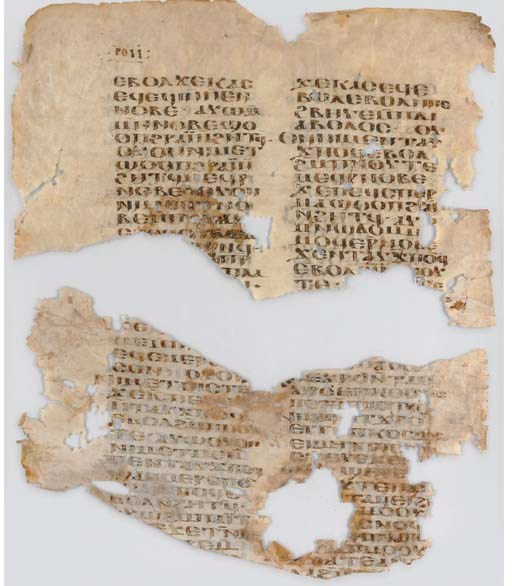 COPTIC NEW TESTAMENT, leaf from a Bible in Sahidic dialect, MANUSCRIPT ...