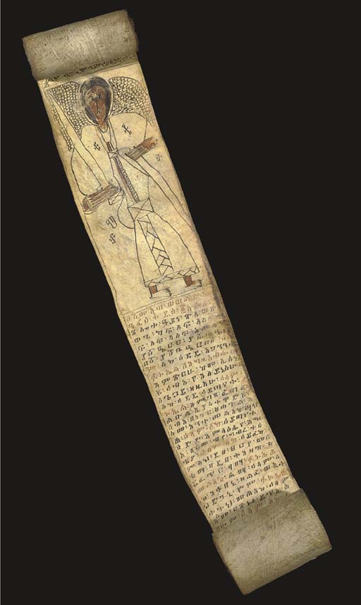 MAGIC SCROLL, in Ge'ez, DECORATED MANUSCRIPT ON VELLUM