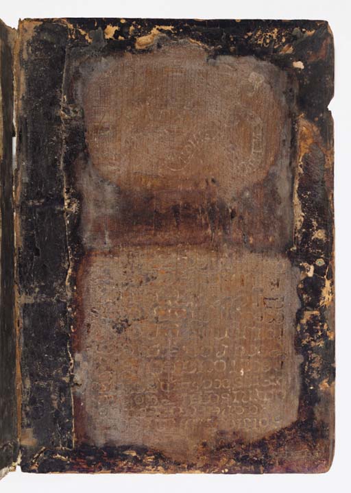 ROLEWINCK, Werner (1425-1502). Fasciculus temporum omnes antiquorum ...