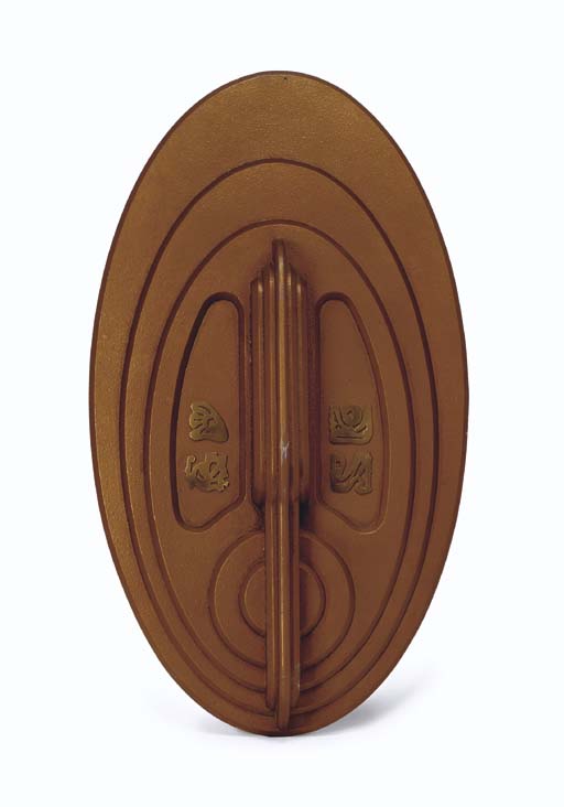 Bajoran Symbol