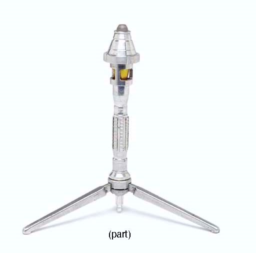 FORCE FIELD DESTABILIZER | Christie's