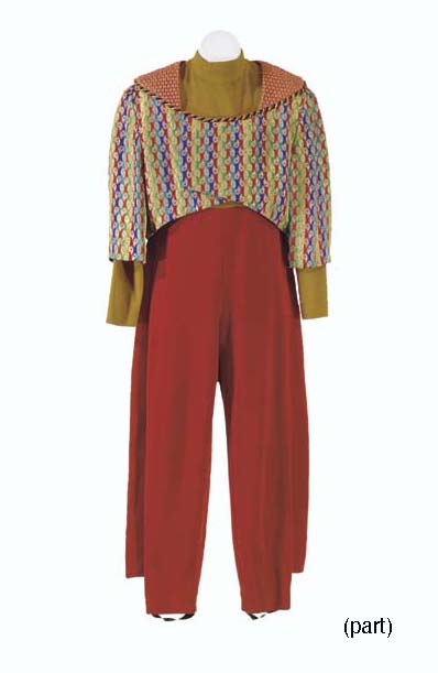 BAJORAN VEDEK COLLECTION | Christie's