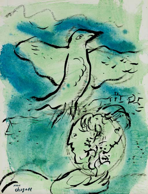 Marc Chagall (1887-1985) , Le bouquet au clair de lune | Christie's