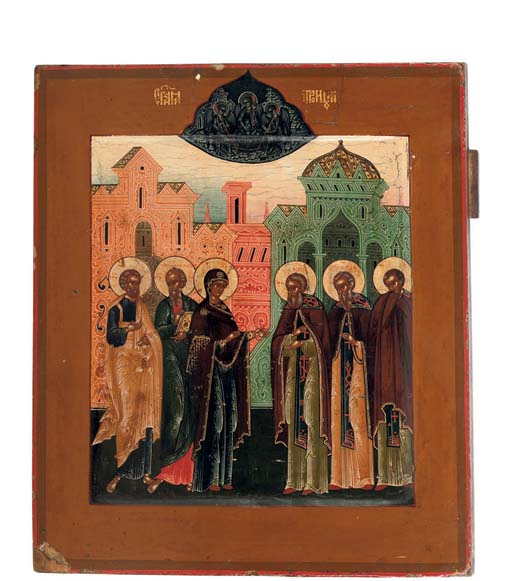 THE CORONATION OF THE MOTHER OF GOD BY THE HOLY TRINITY | Christie's