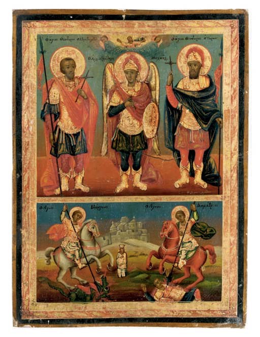 SELECTED MILITARY SAINTS | Christie's
