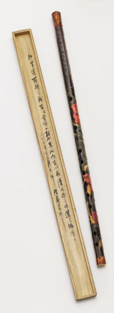 A lacquer flute , SIGNED KYOONSAI ZO [MADE BY KYOONSAI], EDO PERIOD ...