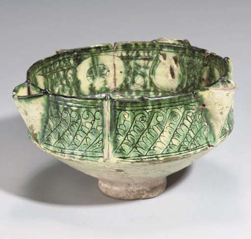 A SAFAVID COPPER MAGIC BOWL, IRAN, EARLY 17TH CENTURY | Christie's
