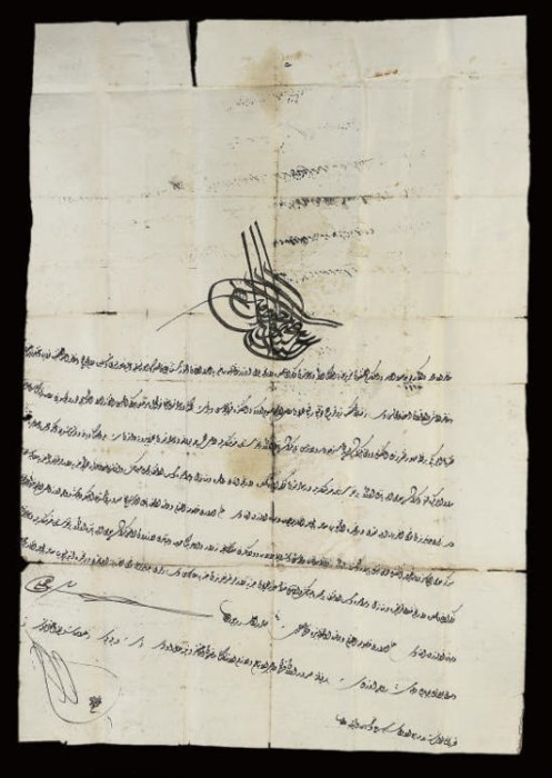 AN OTTOMAN FIRMAN OF ANDULMECID I (1839-1861) | Christie's