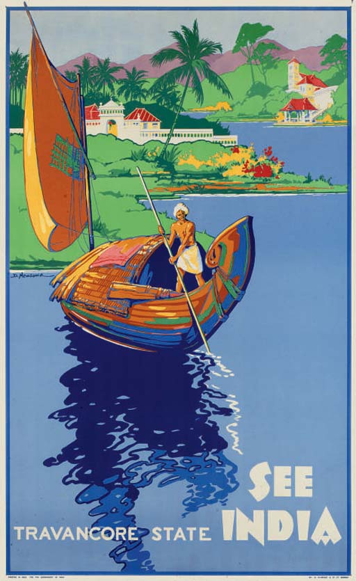 FERNANDO, G.S. , CEYLON | Christie's