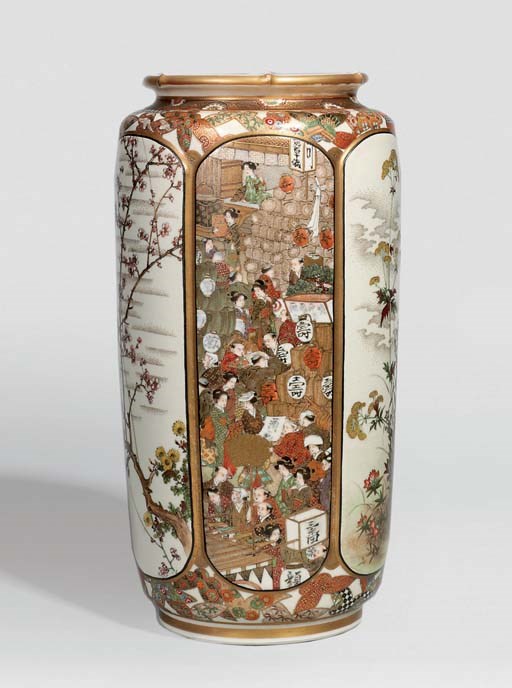 A SATSUMA VASE , SIGNED KYOTO RYOZAN WITH SHIMAZU MON, MEIJI PERIOD ...
