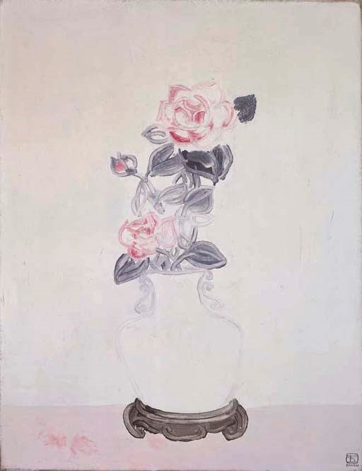 SANYU (CHANG YU, 1901-1966)