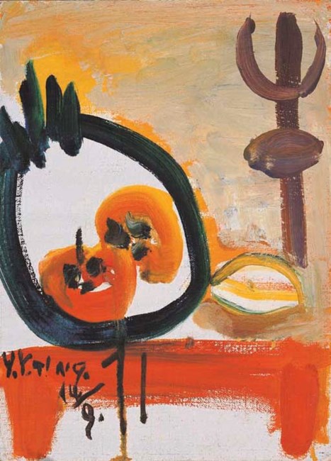 T'ING YIN-YUNG (DING YANYONG, 1902-1978) | Christie's