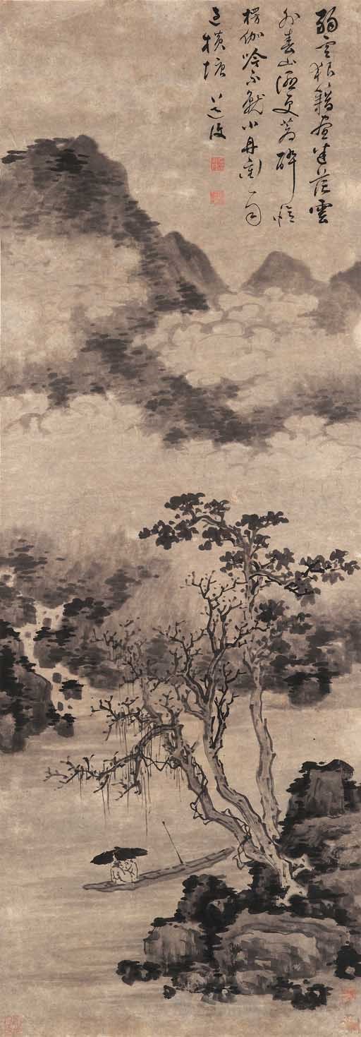 CHEN CHUN (1483-1544) | Christie's