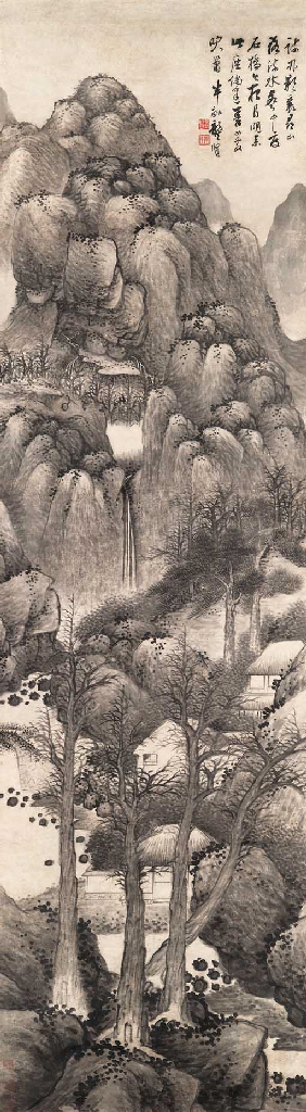 GONG XIAN (1612-1689)