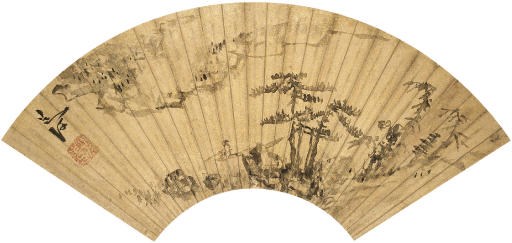 CHEN CHUN (1483-1544) | Christie's