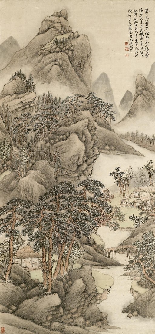 ZHOU LI (18TH CENTURY) | Christie's