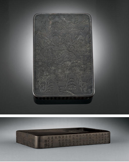A VERY RARE AND FINELY CARVED DUAN INKSTONE