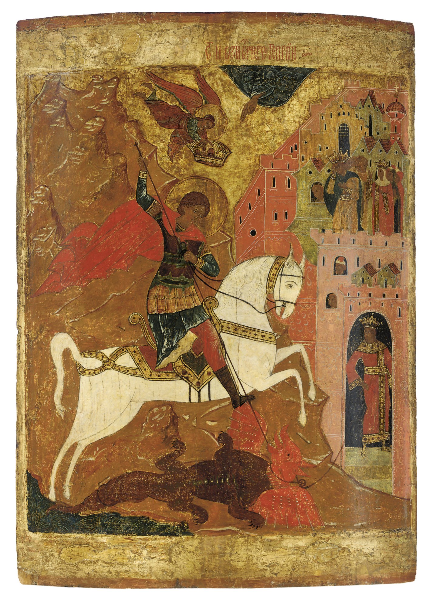 A MONUMENTAL ICON OF ST. GEORGE KILLING THE DRAGON , RUSSIAN, 16TH ...