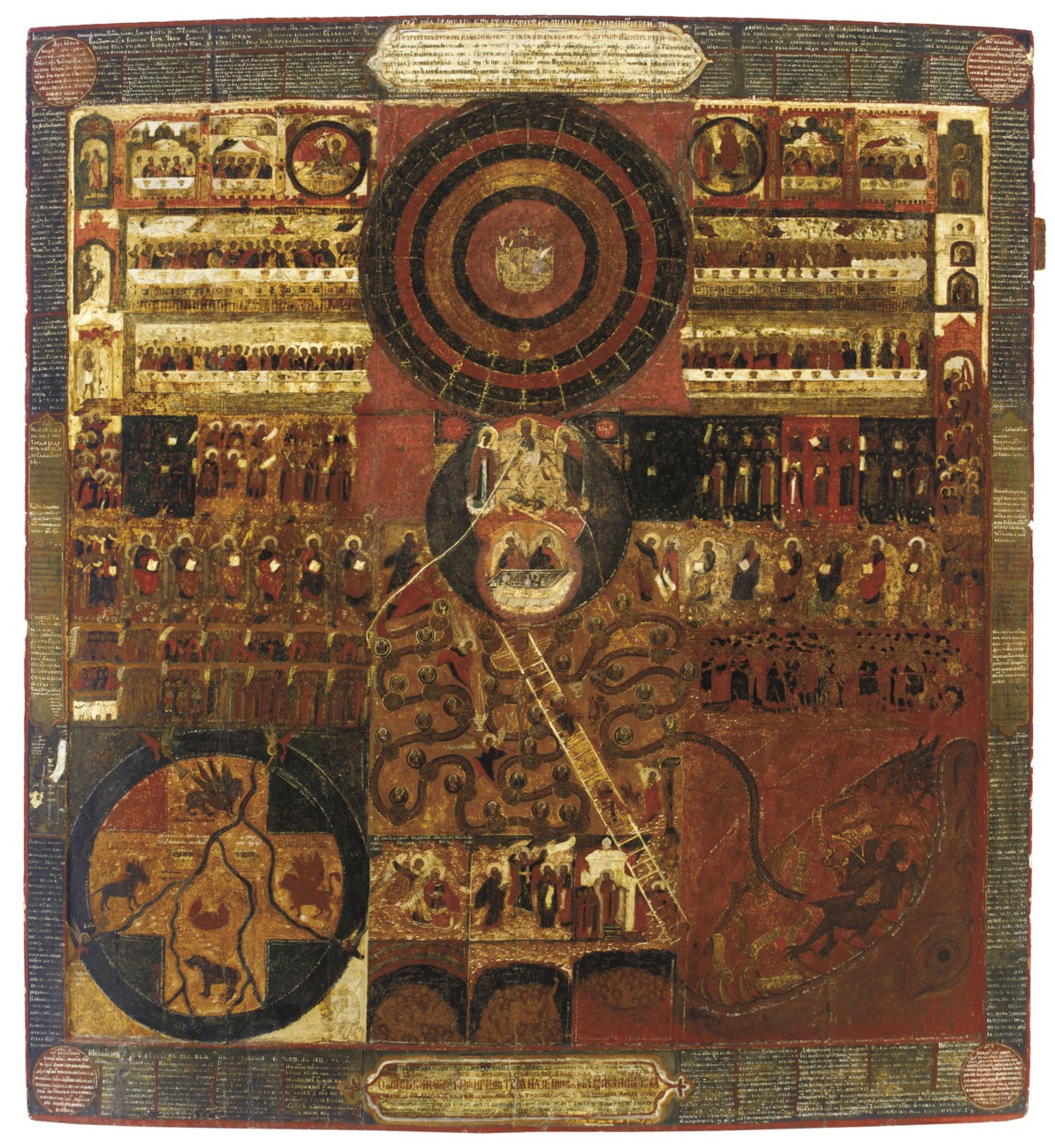 A MONUMENTAL ICON OF THE APOCALYPSE , RUSSIAN (NOVGOROD), SECOND HALF ...