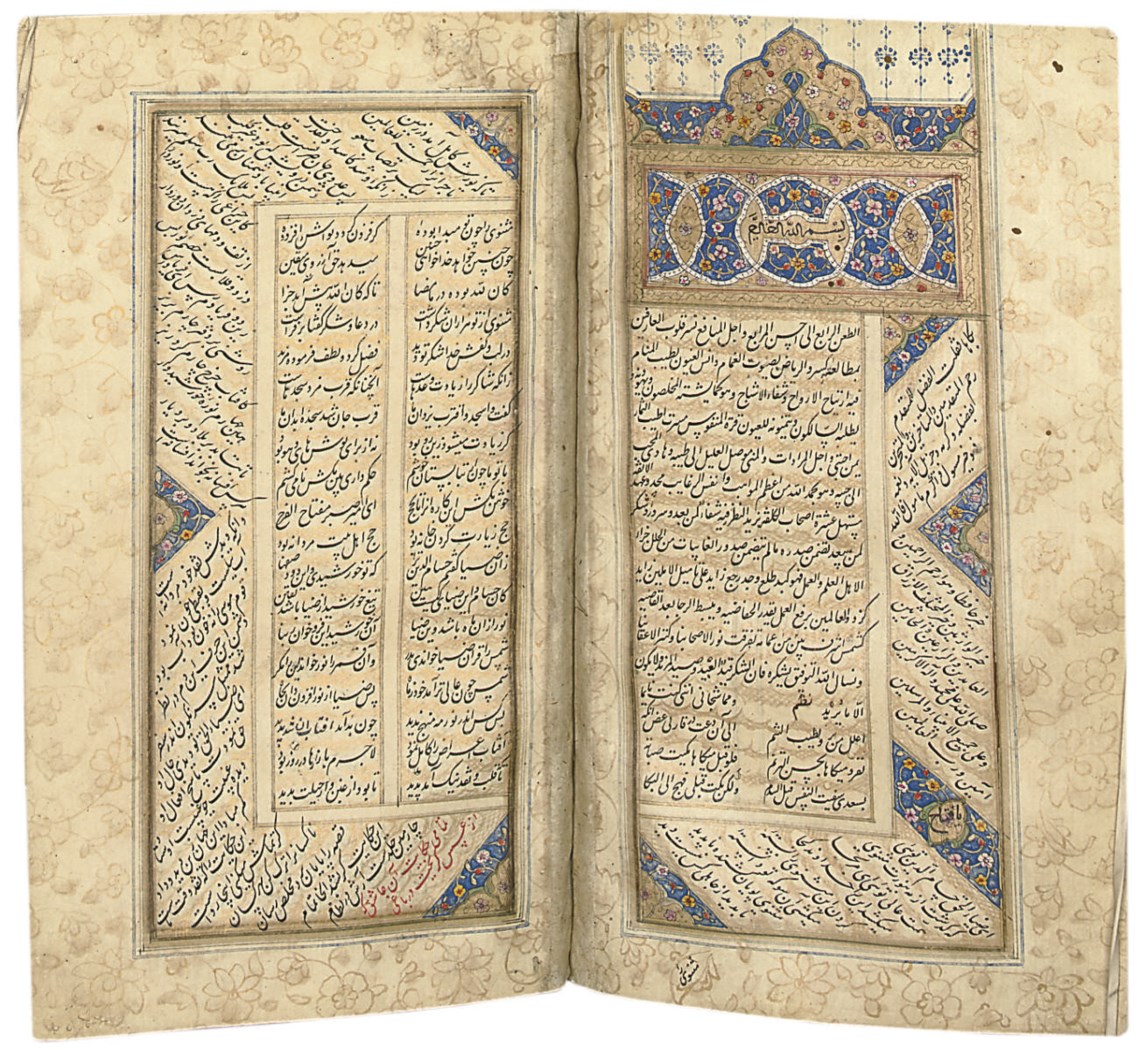 JALAL AL-DIN RUMI (D. AH 672/1273-74 AD): MATHNAVI , ATTIBUTED TO JAWRI ...