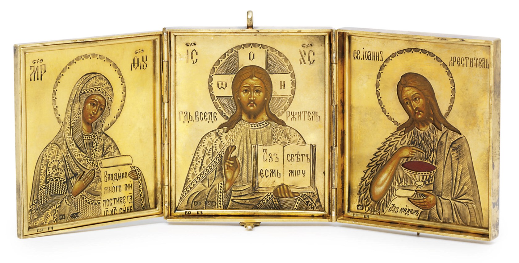 A silver-gilt travelling triptych , CYRILLIC MARK OF IVAN KHLEBNIKOV, MOSCOW, 1885 | Christie's