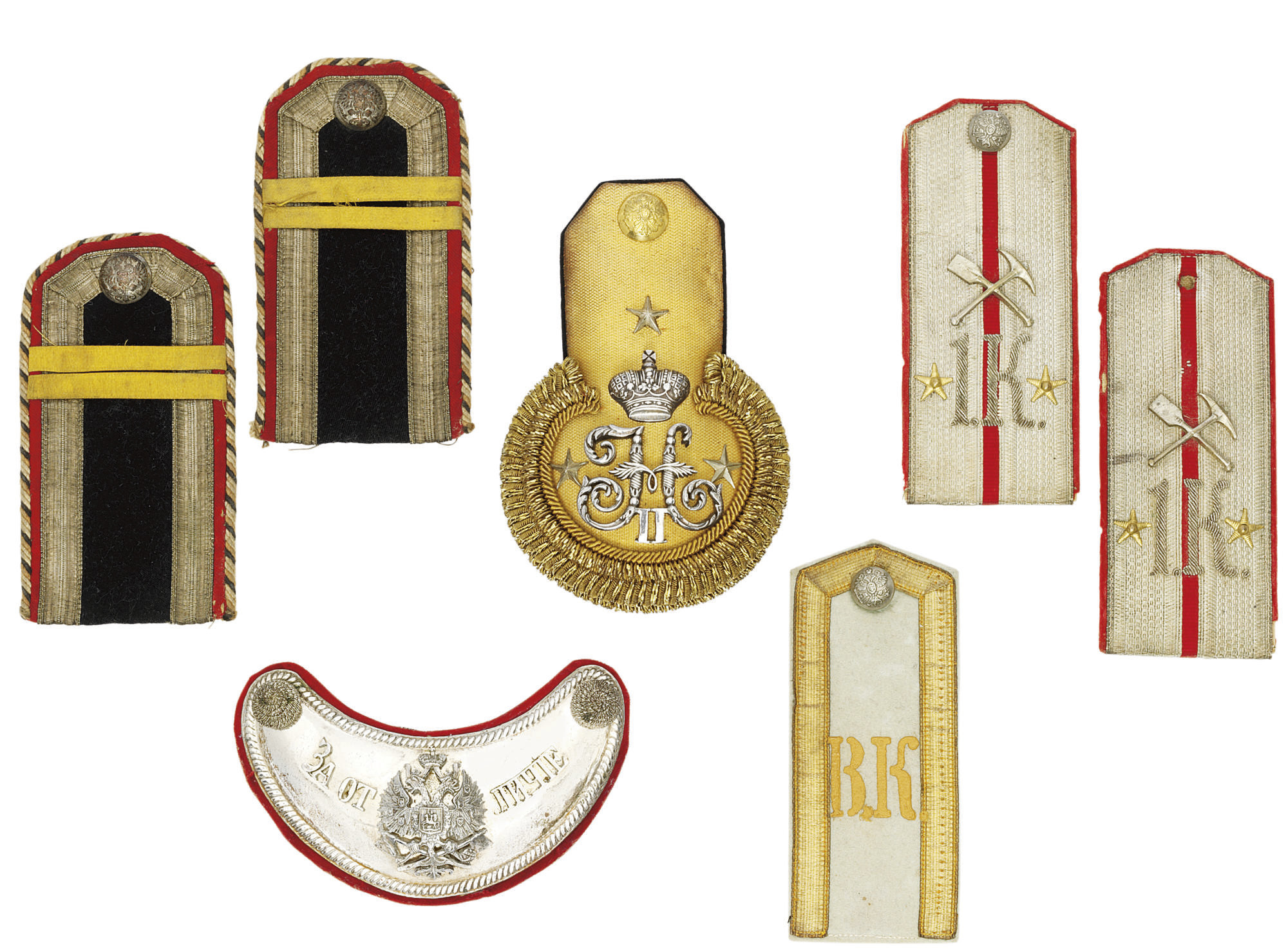 A group of Russian shoulder boards including a shoulder board of the ...
