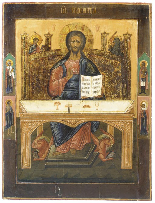 CHRIST BEHIND THE ALTAR , RUSSIAN, 18TH CENTURY | Christie's