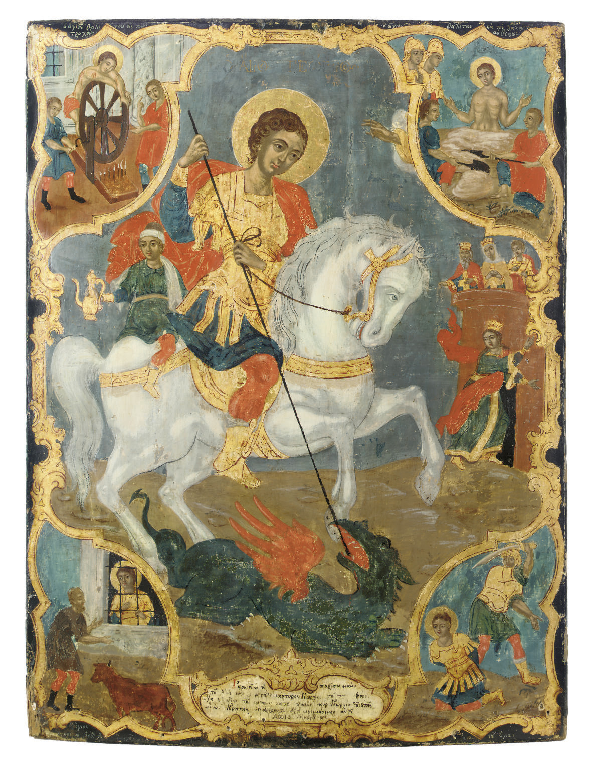 A VITA ICON OF ST. GEORGE , GREEK, CIRCA 1820 | Christie's