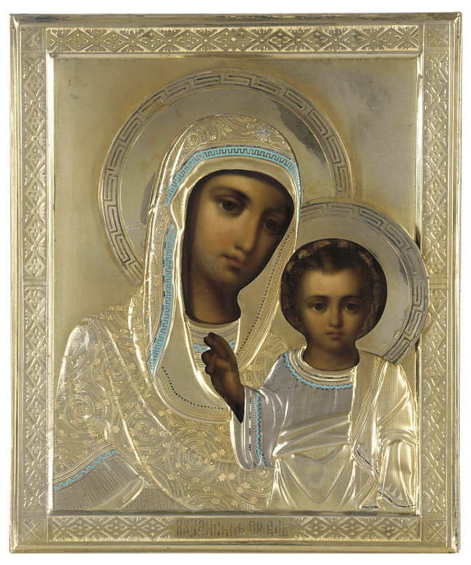 THE MOTHER OF GOD OF TENDERNESS WITH THE PATRON STS. NICHOLAS AND ...
