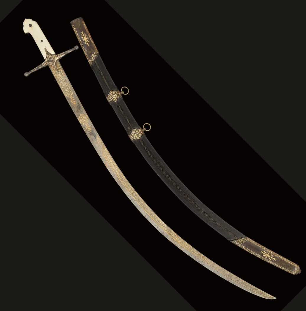 A PERSIAN SHAMSHIR , DATED 1197 AH (CIRCA 1783 AD) | Christie's