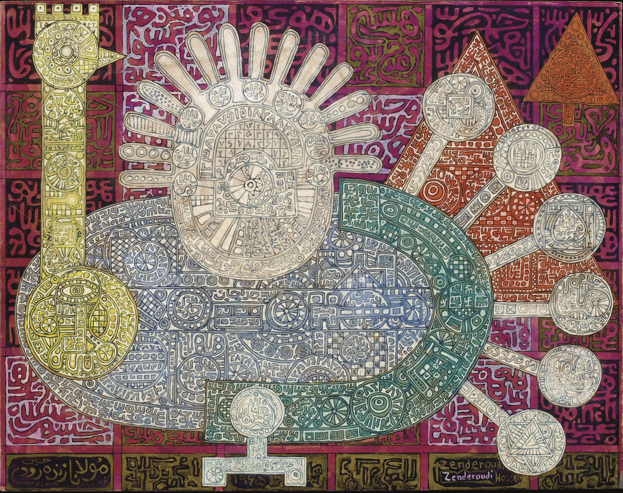 Charles Hossein Zenderoudi (Iranian, b. 1937) , Untitled | Christie's