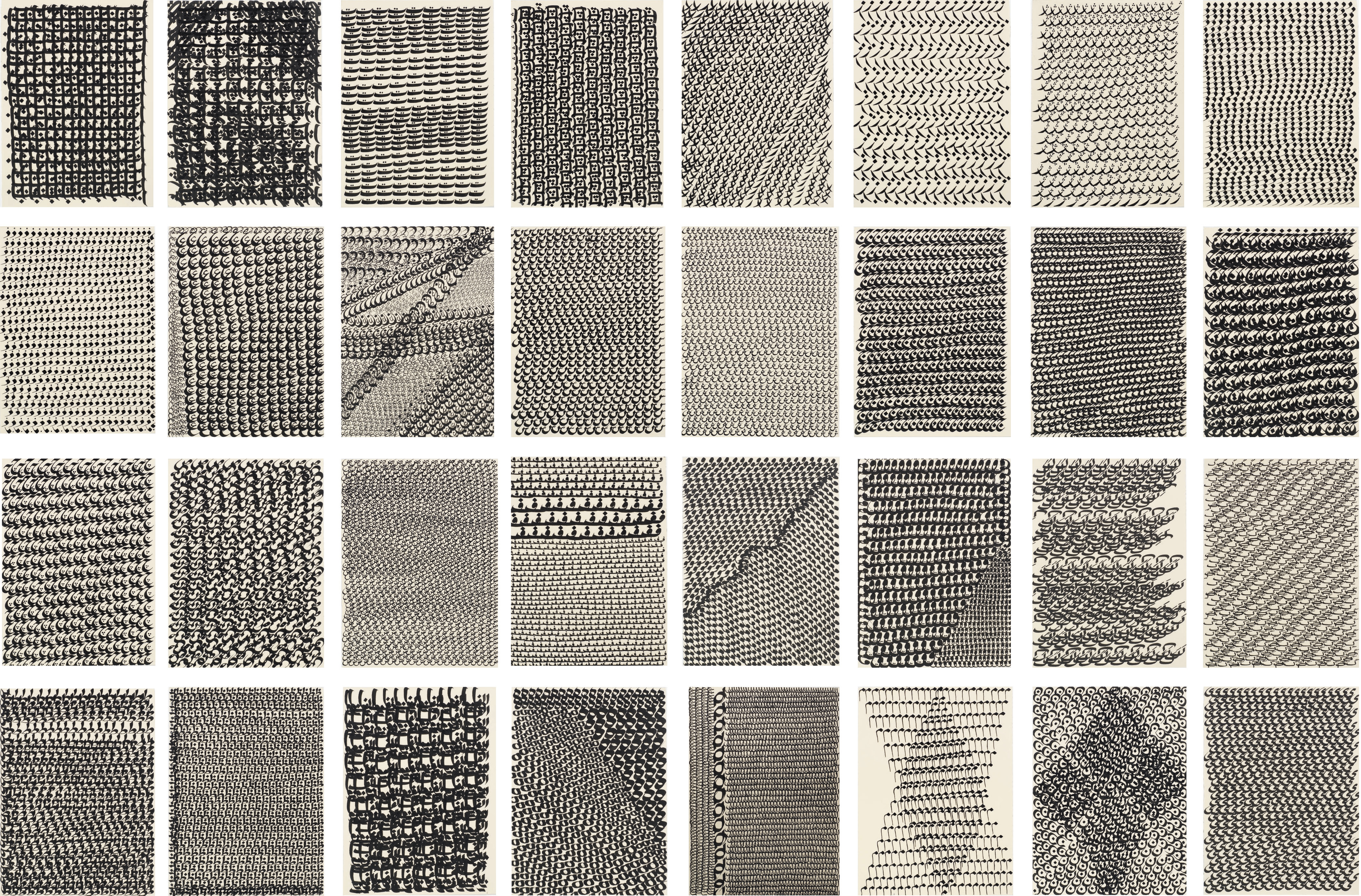 Mohammed Ehsai (Iranian, b. 1940) , Loving Whisper | Christie's