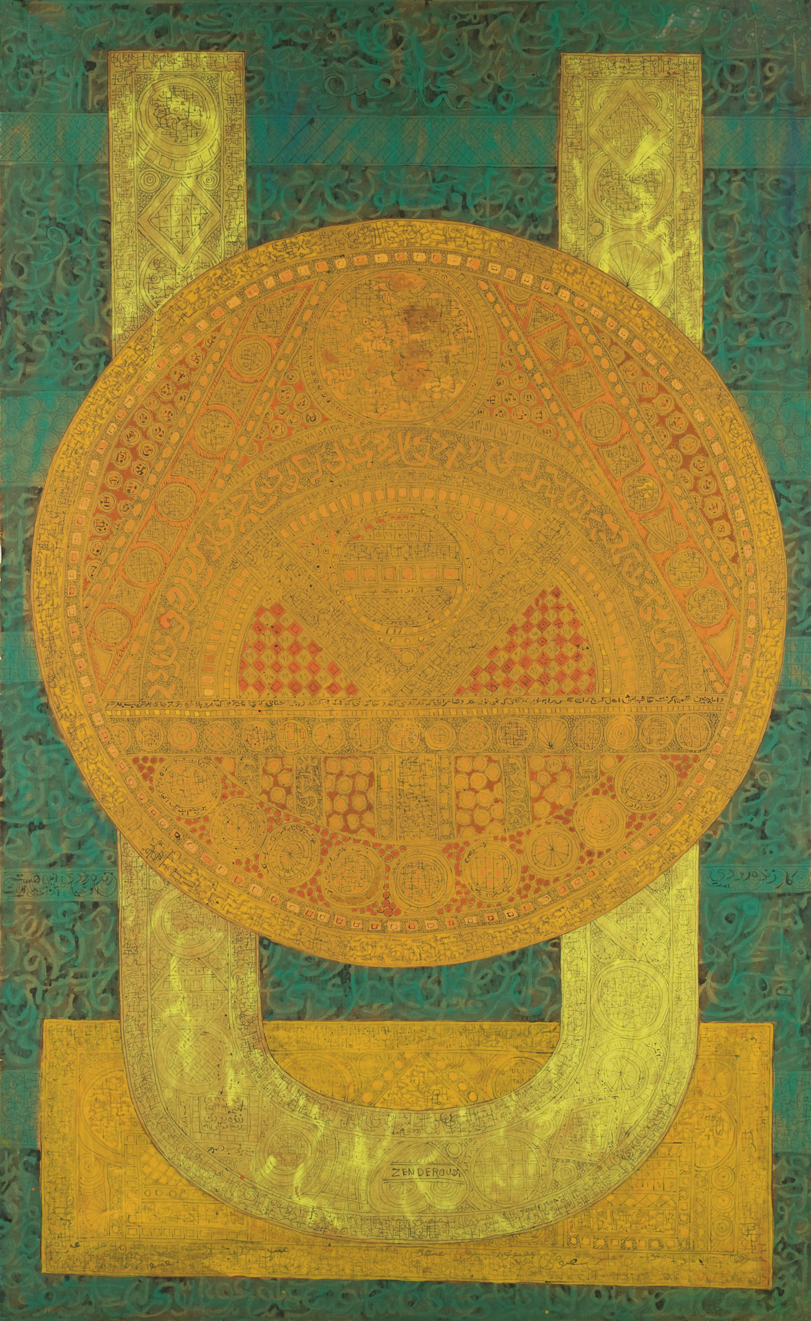 Mohammed Ehsai (Iranian, b. 1940) , Loving Whisper | Christie's