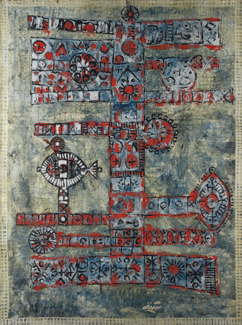 Mohammed Ehsai (Iranian, b. 1940) , Loving Whisper | Christie's