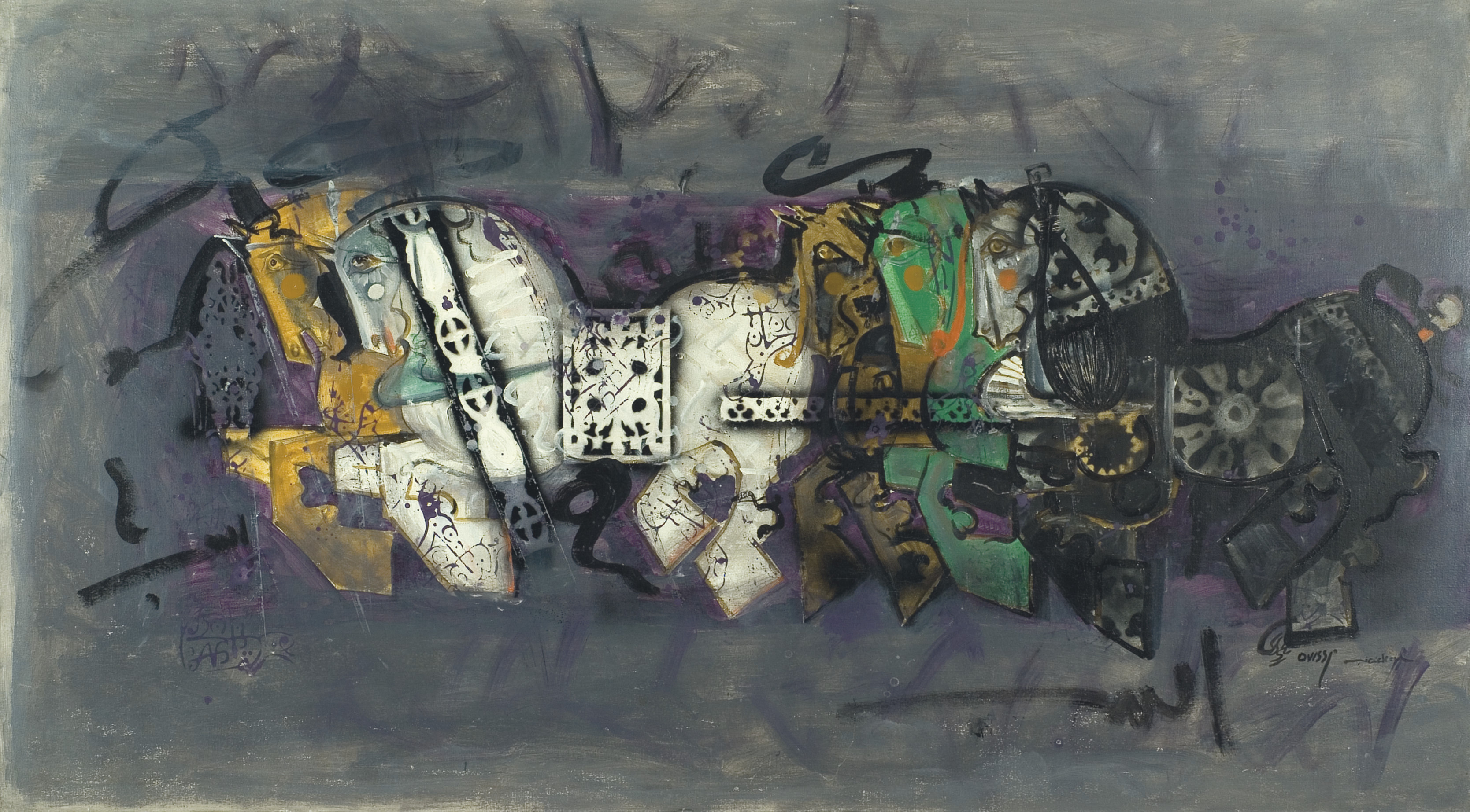 Mohammed Ehsai (Iranian, b. 1940) , Loving Whisper | Christie's