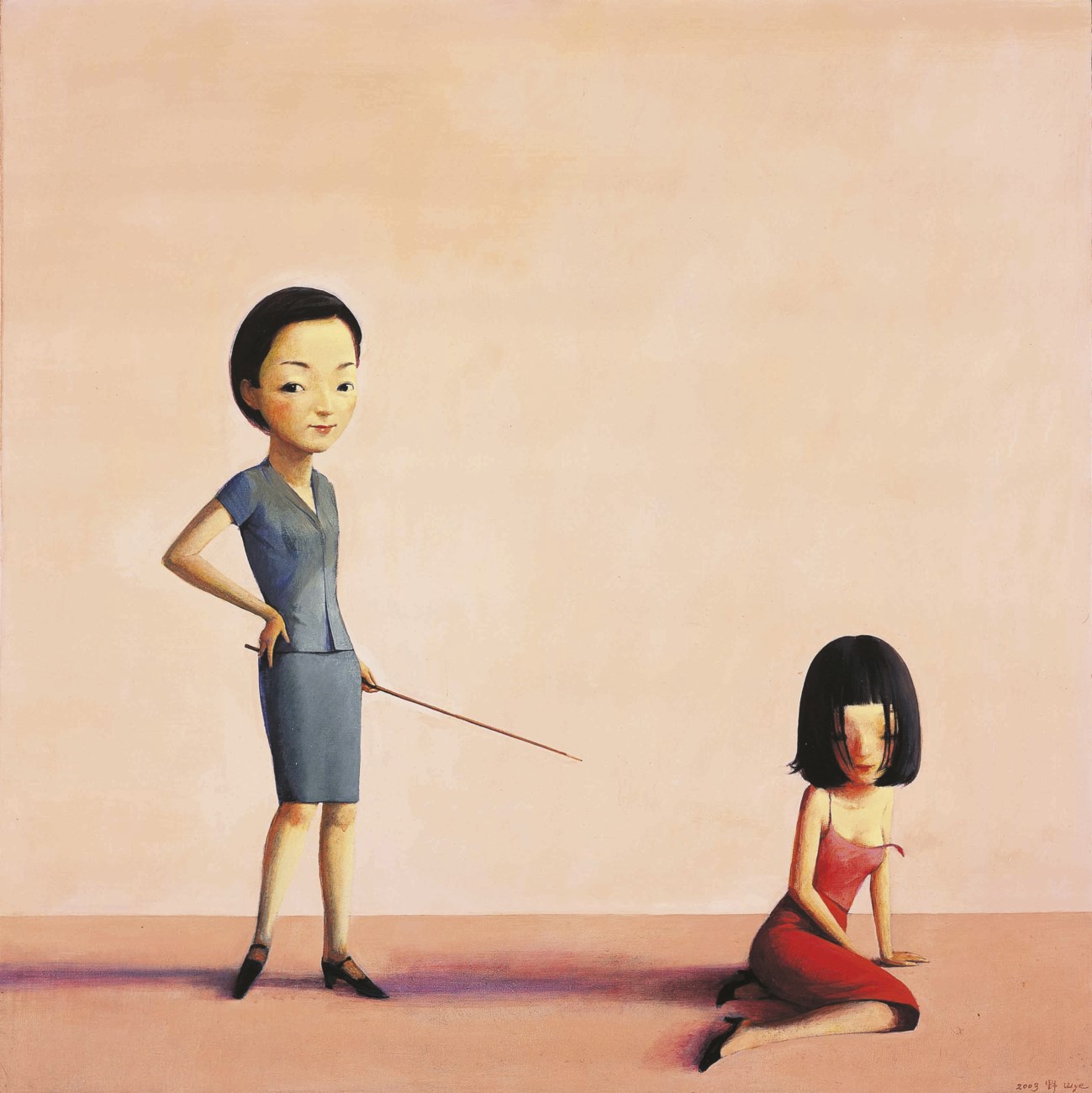 LIU YE | Christie's