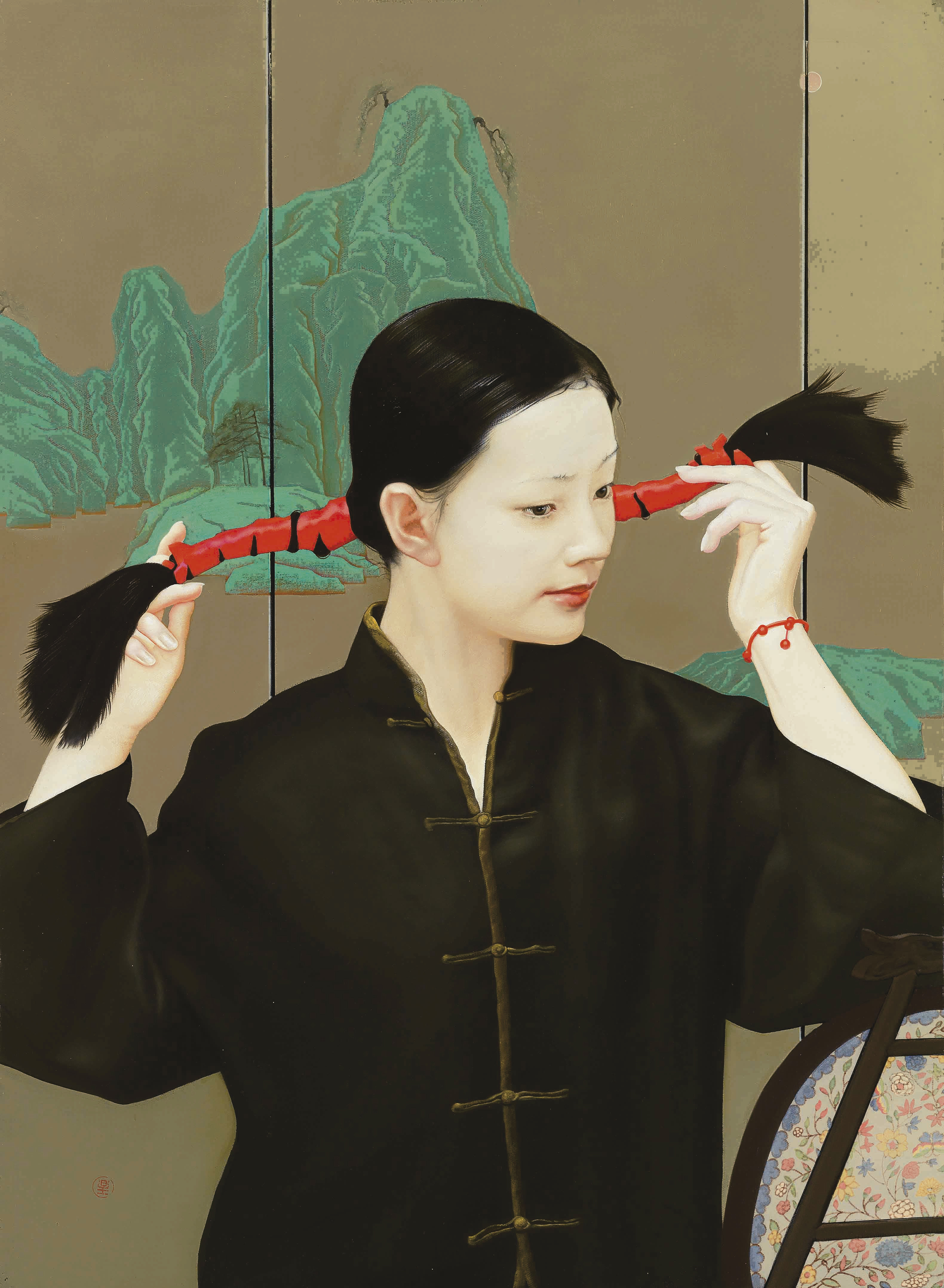 Xing Kong Xia