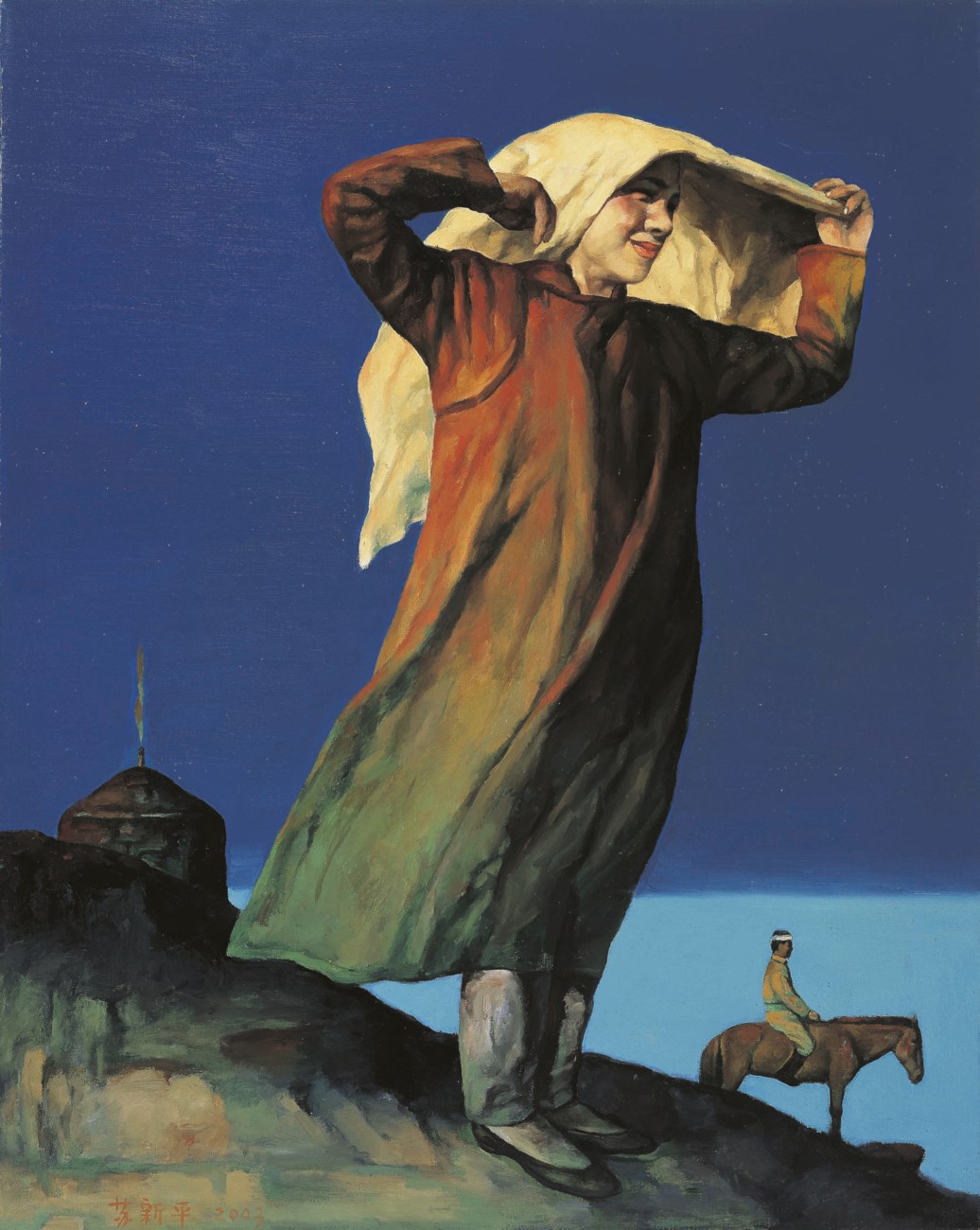 SU XINPING | Christie's